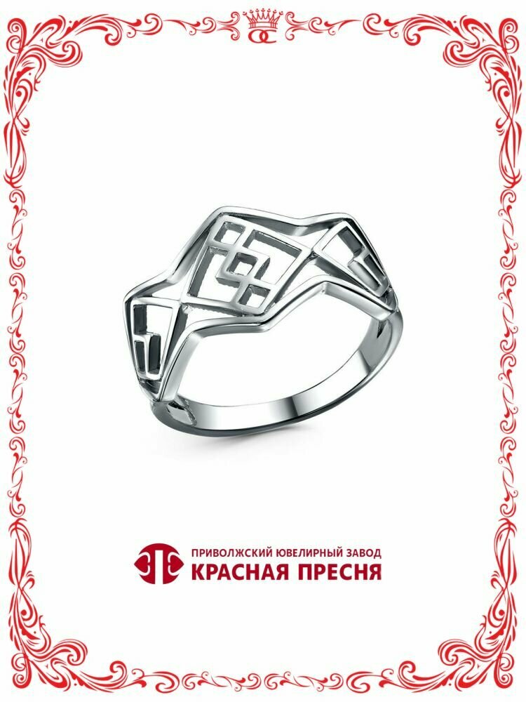 Кольцо, серебро, 925 проба, оксидирование