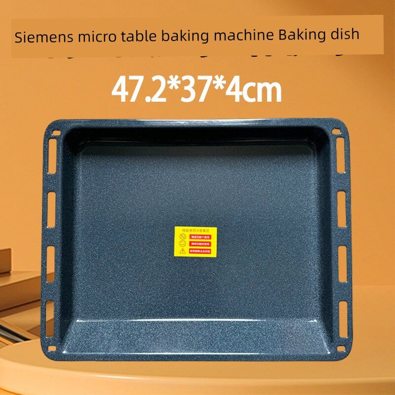 Заменяемая паровая кастрюля для Siemens, габариты 47,2x37 см, совместимая с паровой печью