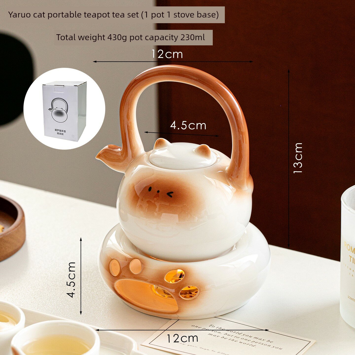 Чайный сервиз «Сиамская кошка»: чайник, набор для заваривания чая, милый керамический чайник для дома, подарок на