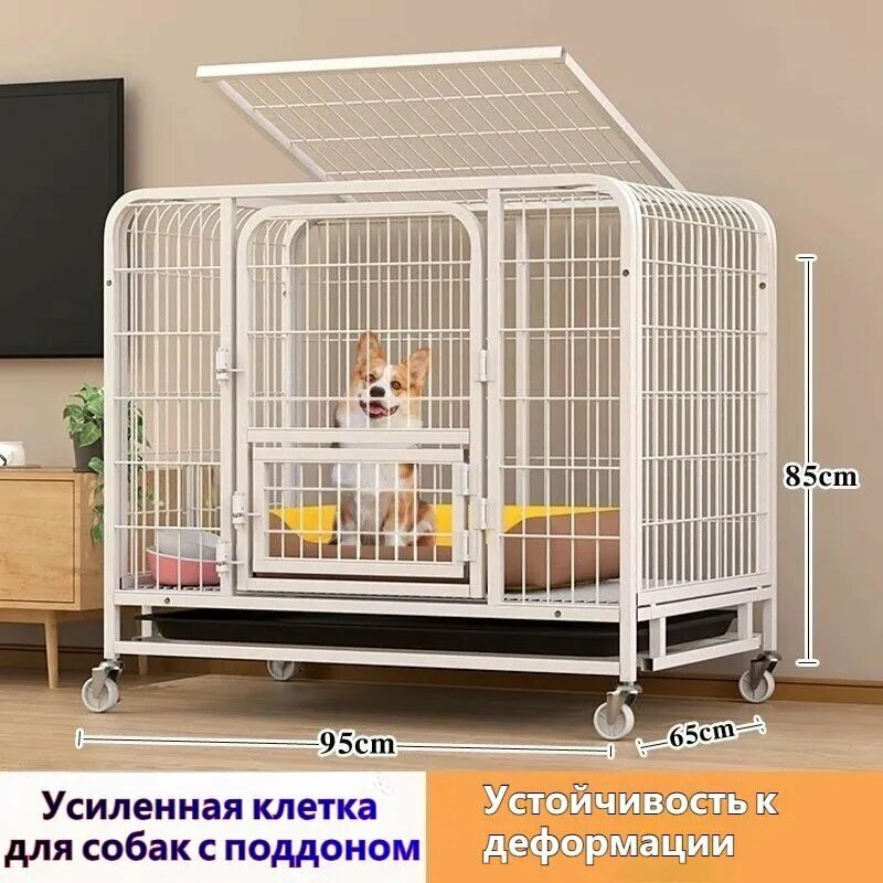 Оцинкованная клетка для собак (стальная труба)-поддон, 2 дверцы, грузоподъемность 150кг"