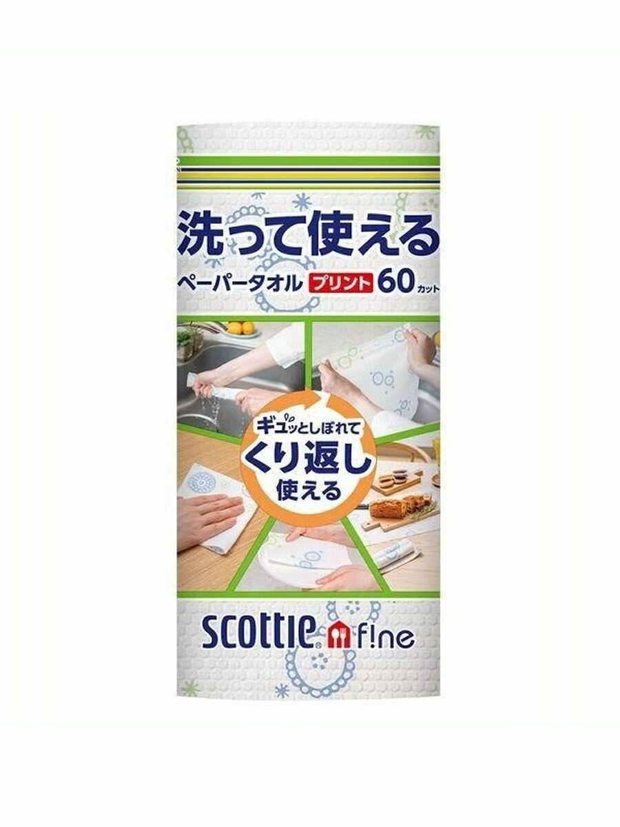 Scottie f! ne Многоразовые нетканые полотенца NP Crecia Япония 60 листов