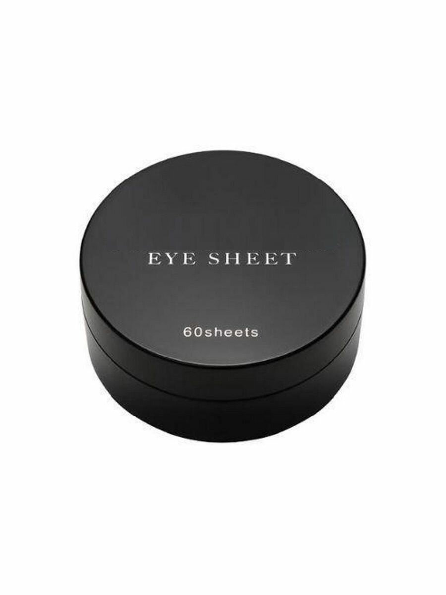 KOR JAPAN Омолаживающие патчи для кожи вокруг глаз с экзосомами и NMN, 60шт.