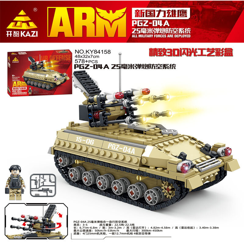67304-07 SWAT серии для мальчиков, китайский строительный блок, собранная игрушка, модель орнамента, детский подарок