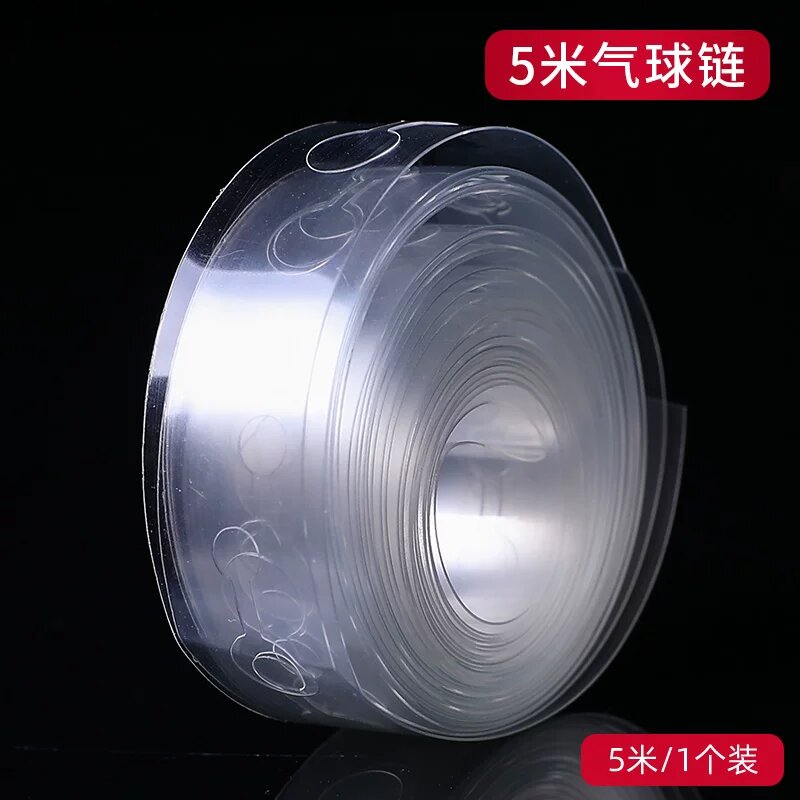 Декорация свадебного зала, креативная полоса из прозрачных шаров, аксессуары для свадебного торжества, открытия дня рождения, нерегулярная арка