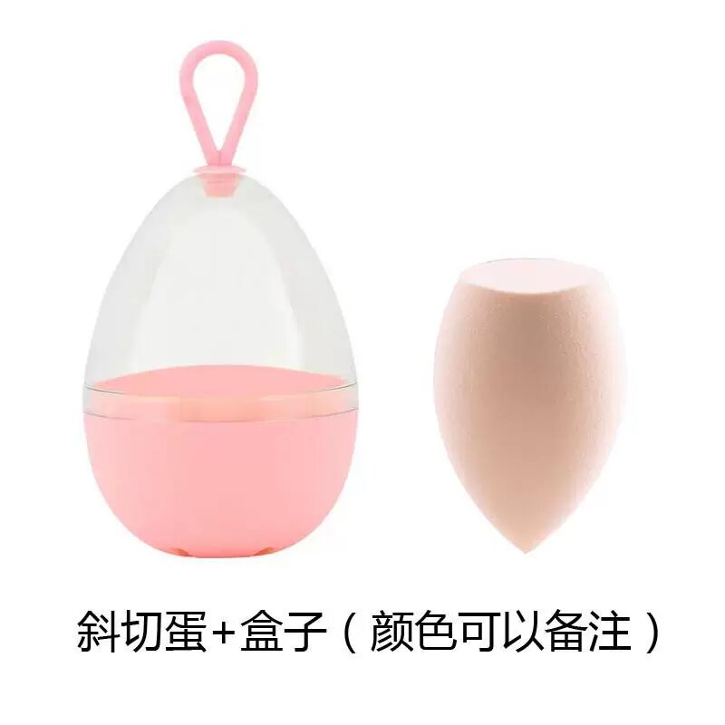 Коробка для хранения спонжей красоты, дышащий держатель для спонжей, стойка для спонжей, коробка для спонжей, портативная, дорожная, пылезащитная