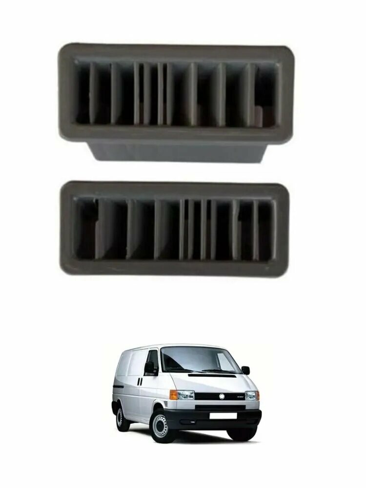 Asfer Auto Дефлектор воздуховода автомобильный арт. 11493301
