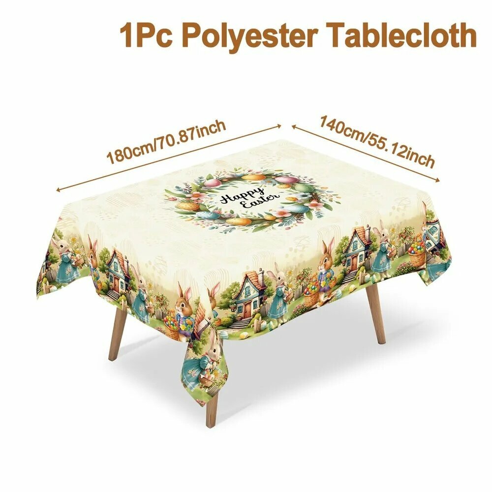 Скатерть Полиэстер 140x180см