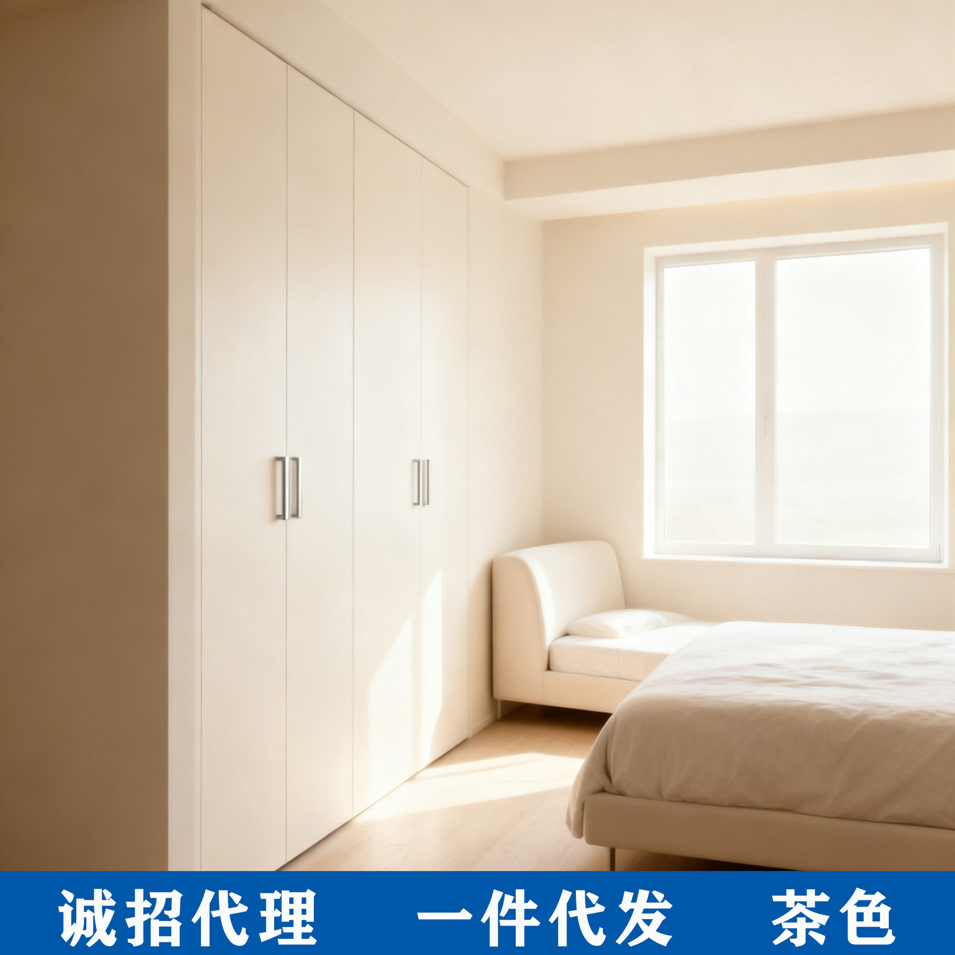 Краска, меняющая цвет, для керамических плиток, нержавеющей стали, алюминиевого сплава, металлических окон, защитных дверей, деревянных дверей, ремонта наружных стен, краски для стен