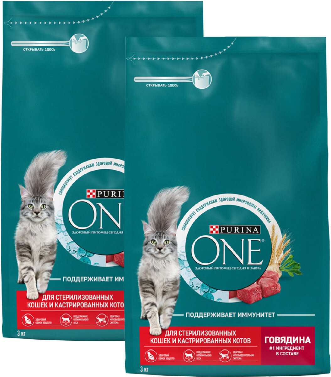 Корм сухой Purina One для взрослых кастрированных котов и стерилизованных кошек, говядина и пшеница, 3 кг х 2 шт