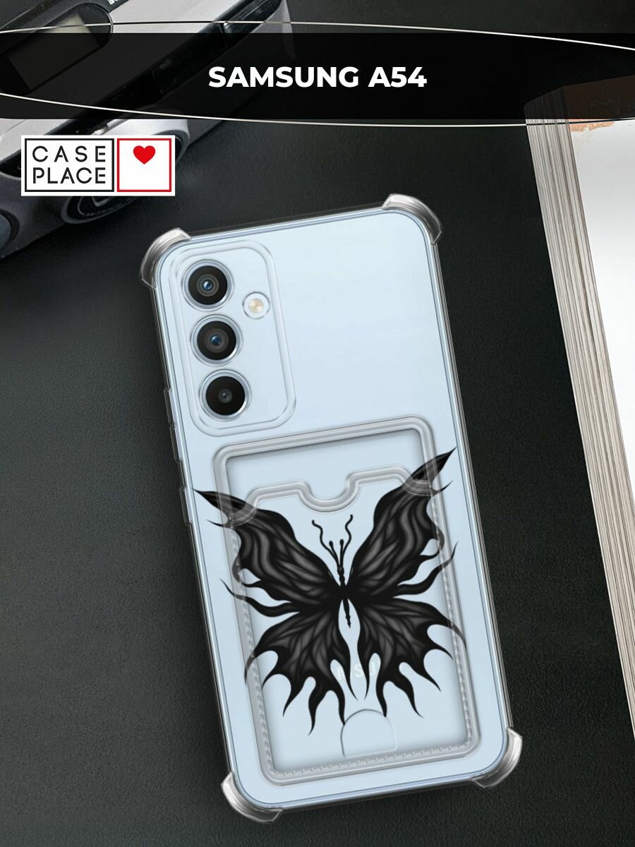 Чехол на Samsung Galaxy A54 5G (Самсунг Галакси А54 5G) с картой и принтом Черная бабочка