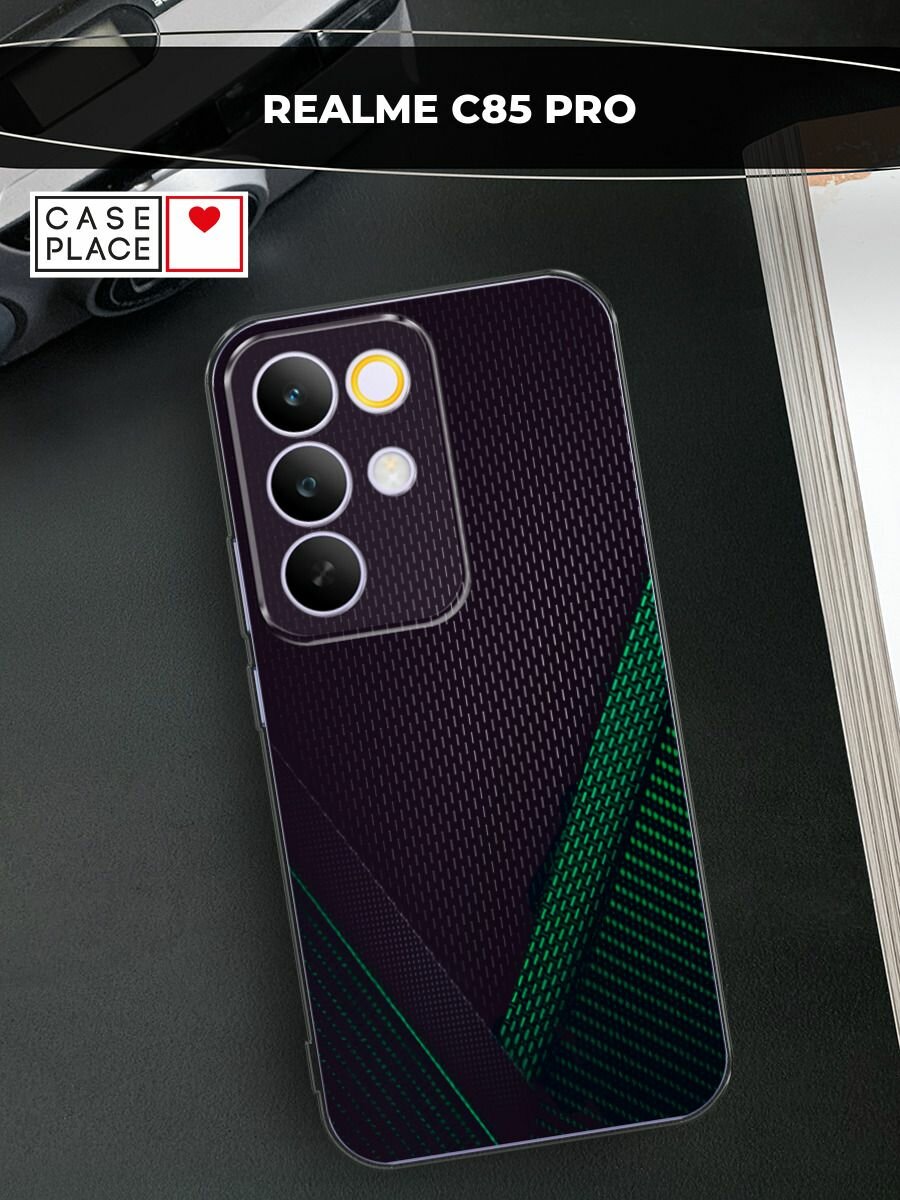 Чехол на Realme C85 Pro / Реалми C85 Про с принтом Зеленый карбон