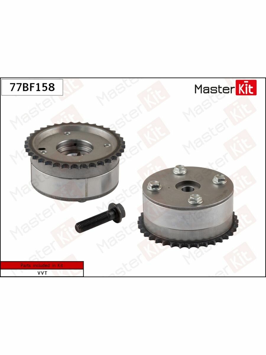 Механизм газораспределения (впуск) MasterKit 77BF158 для Toyota Aygo, Yaris, Echo / Тойота Айго, Ярис, Эхо