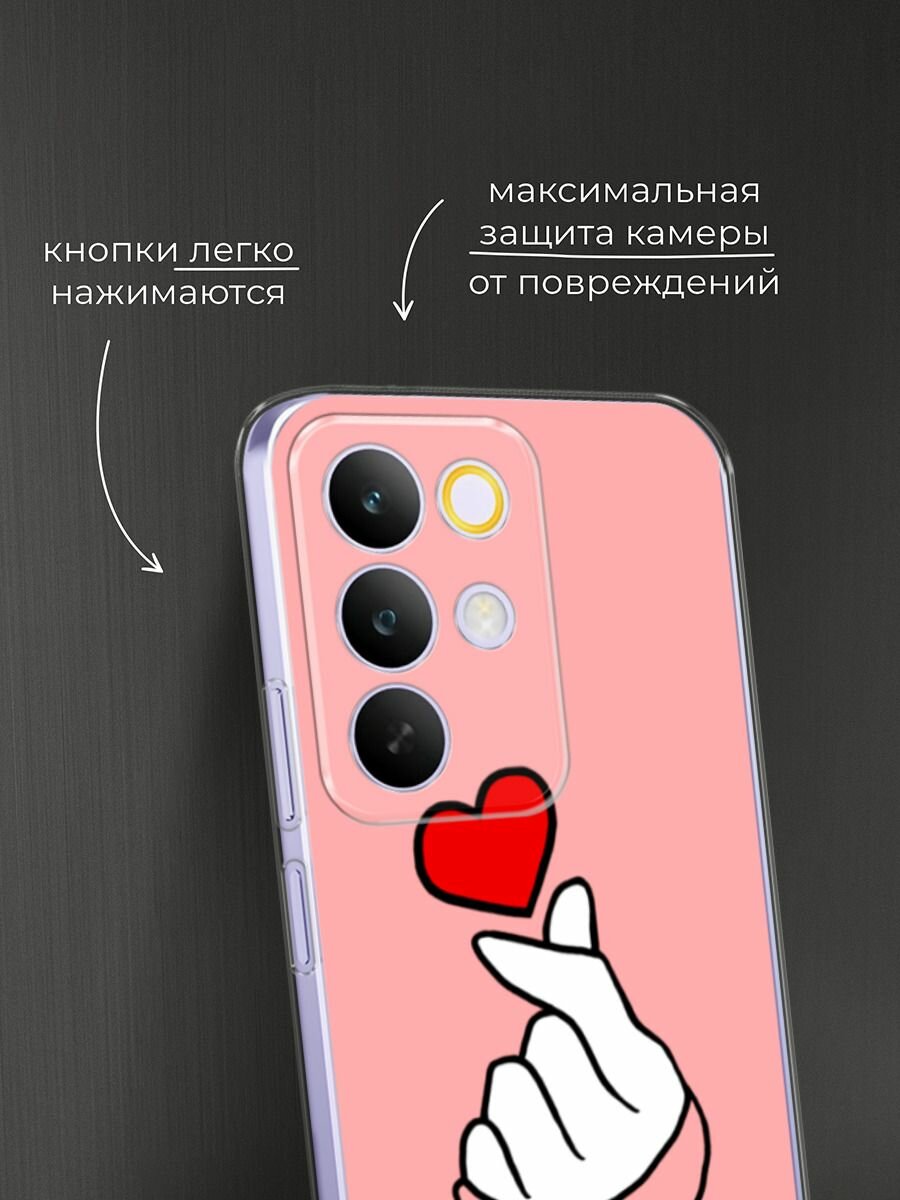 Силиконовый чехол на Realme C85 / Реалми C85 с принтом Милое сердечко — фото 1