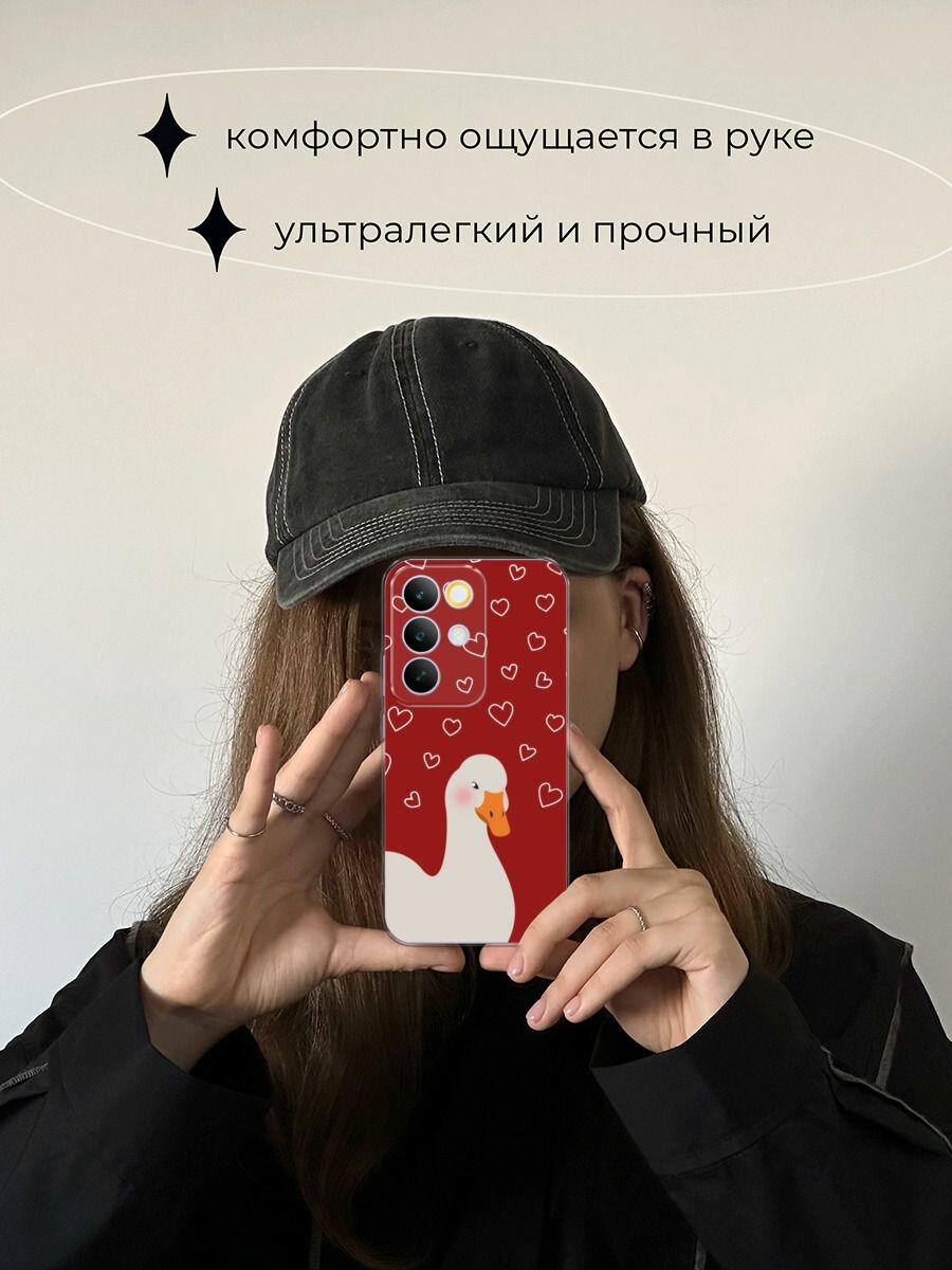 Чехол на Realme C85 Pro / Реалми C85 Про с принтом Влюблённый гусь 1 — фото 1