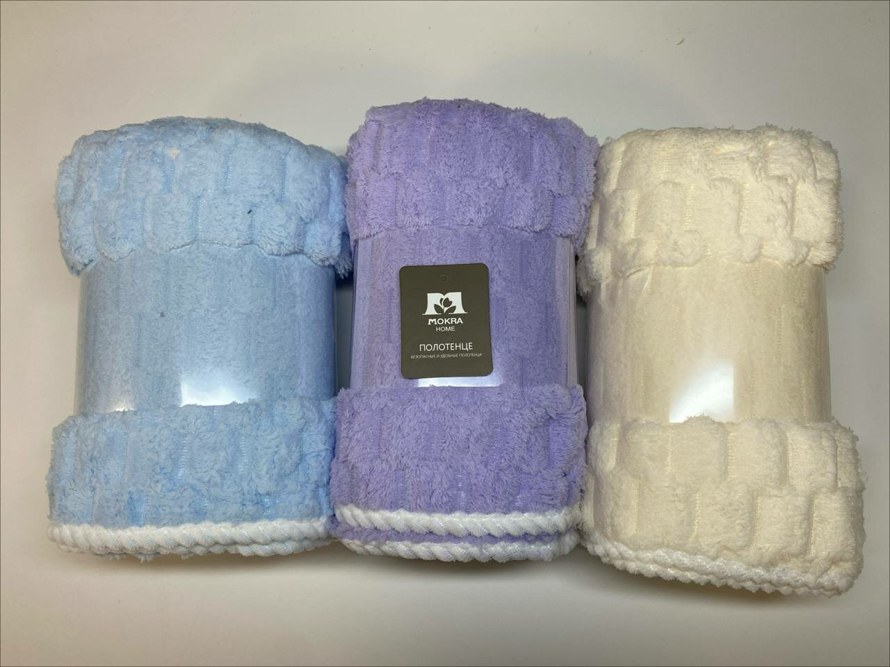 Комплект полотенец 3 шт. микрофибра 70*140 см