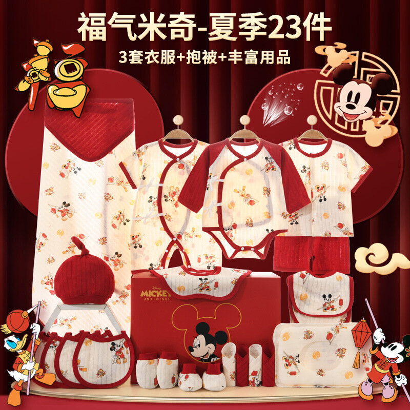 Подарочная коробка с новорожденными вещами, набор из хлопка для новорожденных, коллекция принадлежностей для новорожденных, подарок на встречу полнолуния