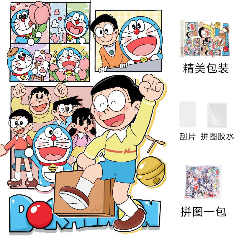 Пазл Том и Джерри 1000 деталей 500 деталей игрушки для детей мальчиков девочек взрослый снятие стресса с рамкой бумажная цветная коробка