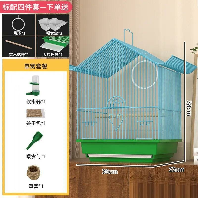 Маленькая клетка для птиц, домашняя декоративная клетка для волнистых попугаев, неразлучников и других маленьких птиц, металлическая клетка для разведения