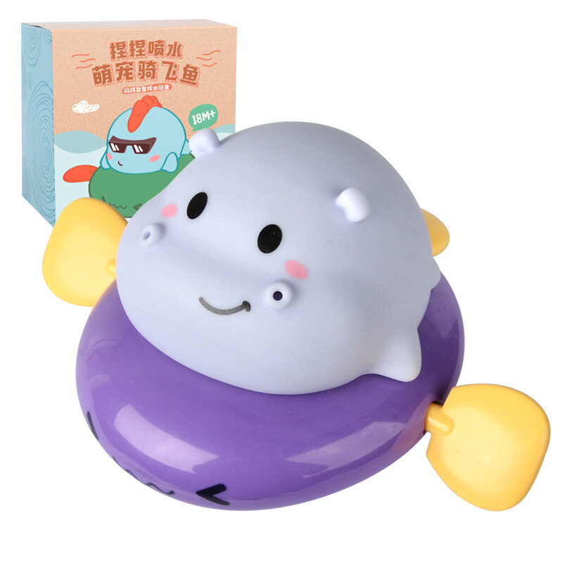Игрушка-приводная бегемот с летающей рыбой, цветная упаковка для купания малышей