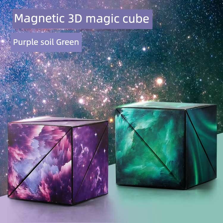 3D Геометрическая Магнитная Кубическая Головоломка - 2-Комплект в Фиолетовом и Зеленом для Детей