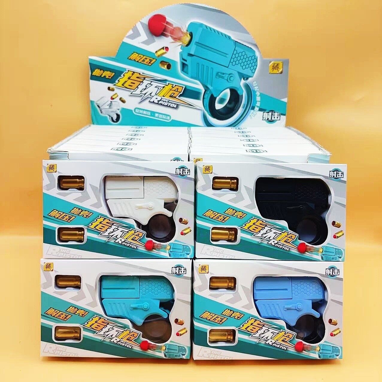 Мальчик 2 юаней джедай ест курицу игрушечный пистолет детская игрушка рука схватывает глушение звука DIY сигнальная