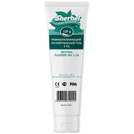 Реминерализующий гель Sherbet Gel 1.1%, ментоловый мусс, 120 гр