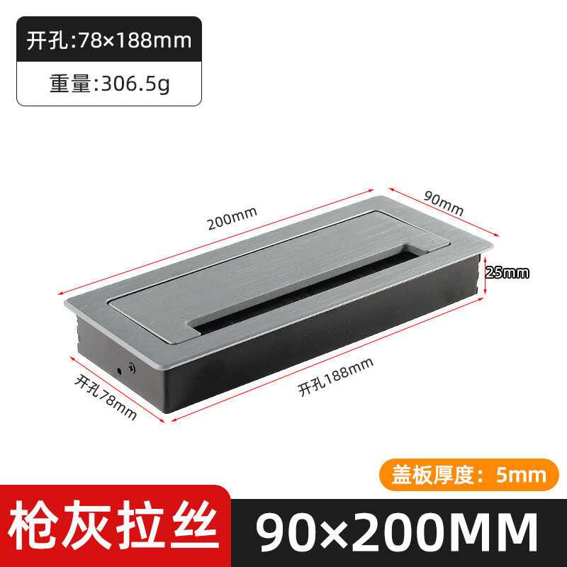 Прямые поставки с завода прямоугольного демпфирующего кабельного короба из алюминиевого сплава для офисных столов с кабельным каналом с матовой отделкой.