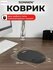 Коврик для мышки