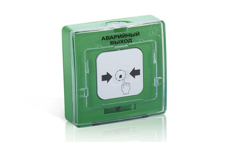 Устройство дистанционного пуска УДП 513-10 "Аварийный выход" зел. Рубеж Rbz-122358