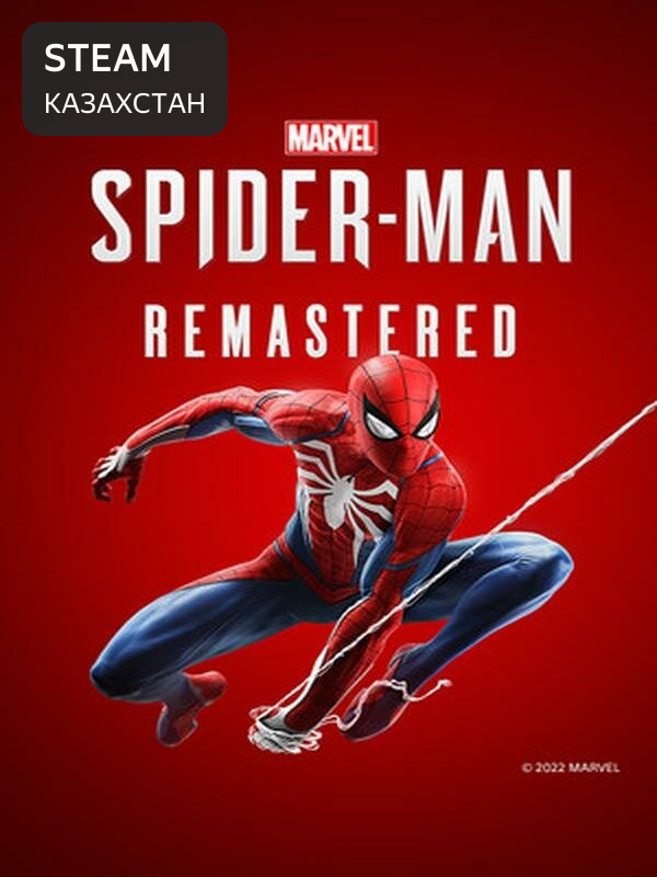 Marvels Spider-Man Remastered, Казахстан