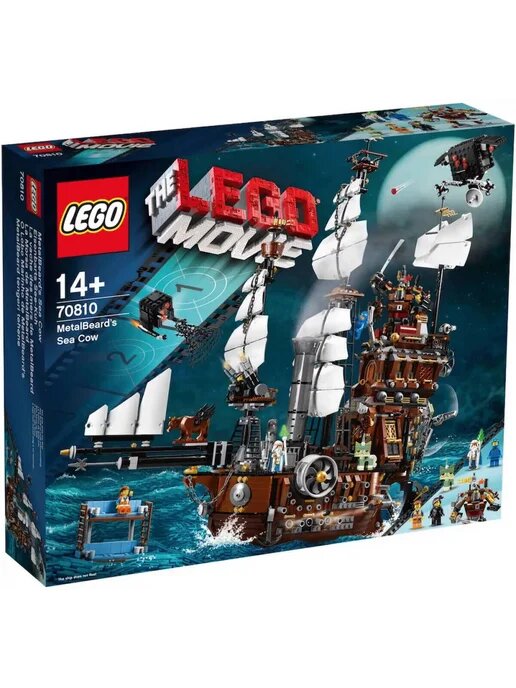 Конструктор LEGO 70810 Корабль Стальной Бороды