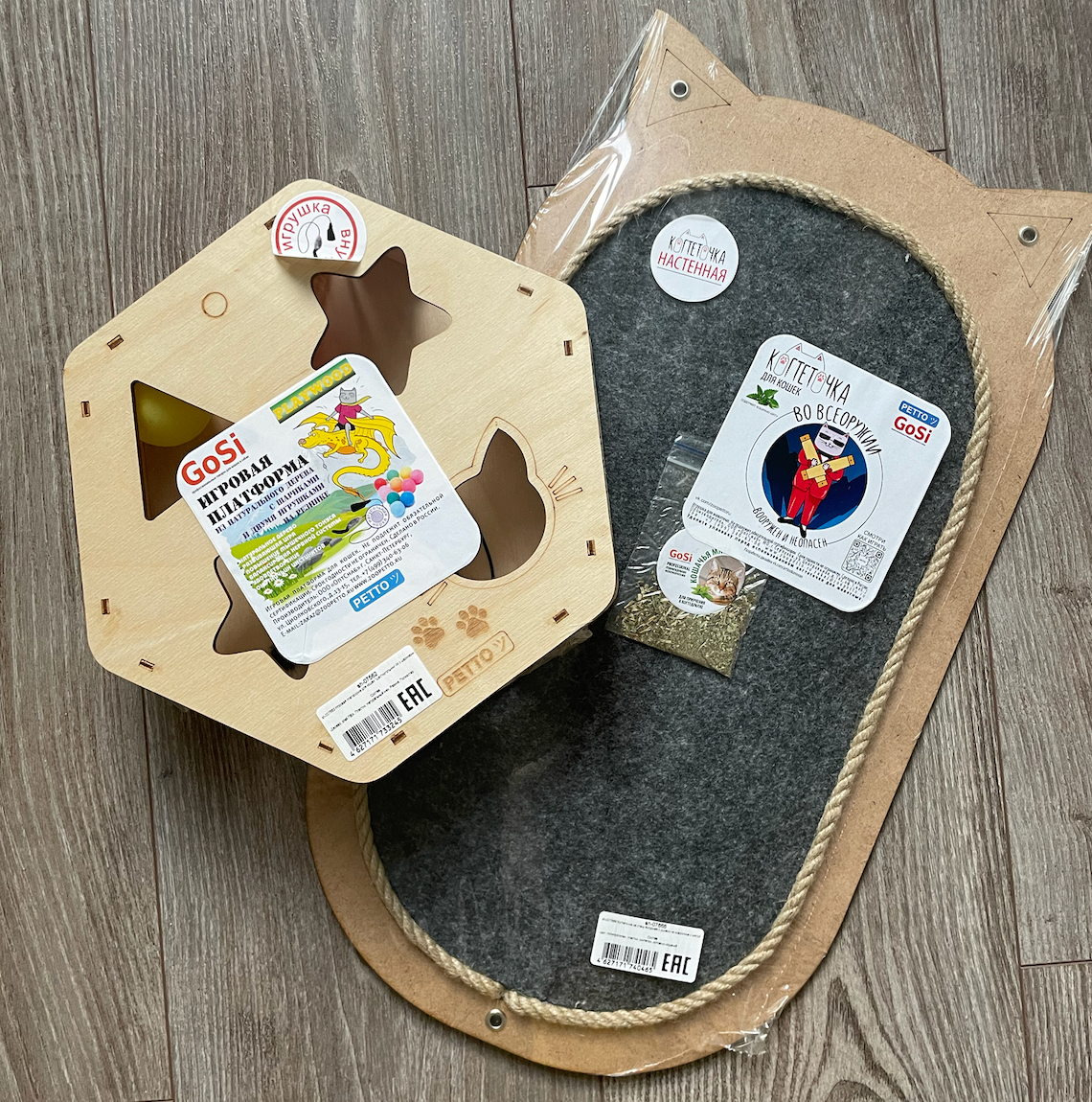 Набор для кошки/котенка малый: игрушка+когтеточка