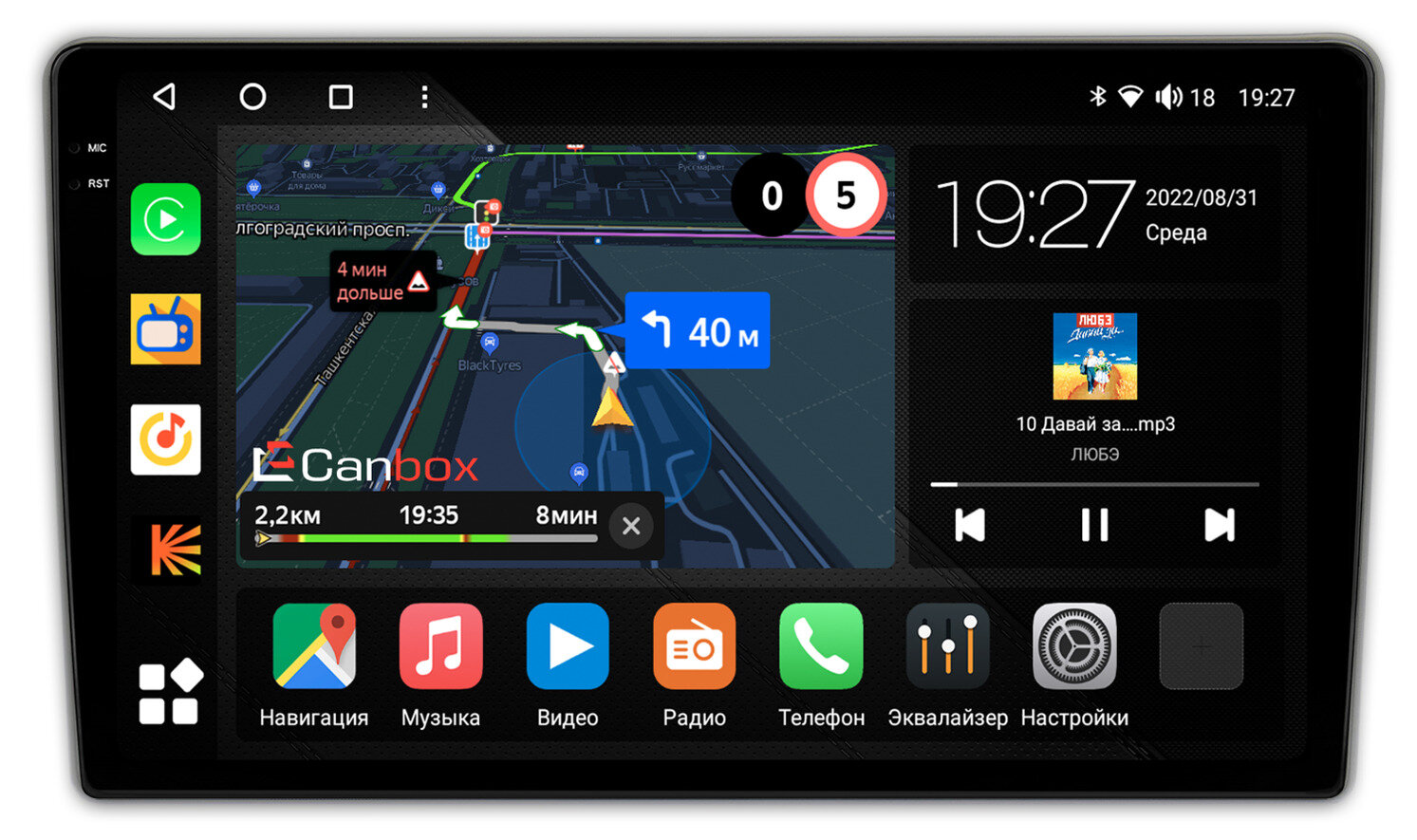 Штатная магнитола Citroen C2 2003-2009, C3 Picasso 2008-2017 (тип 1) (серая) Canbox M-Line 2K 4179-9101 Android 10 (4G-SIM, 4/64, DSP, QLed)