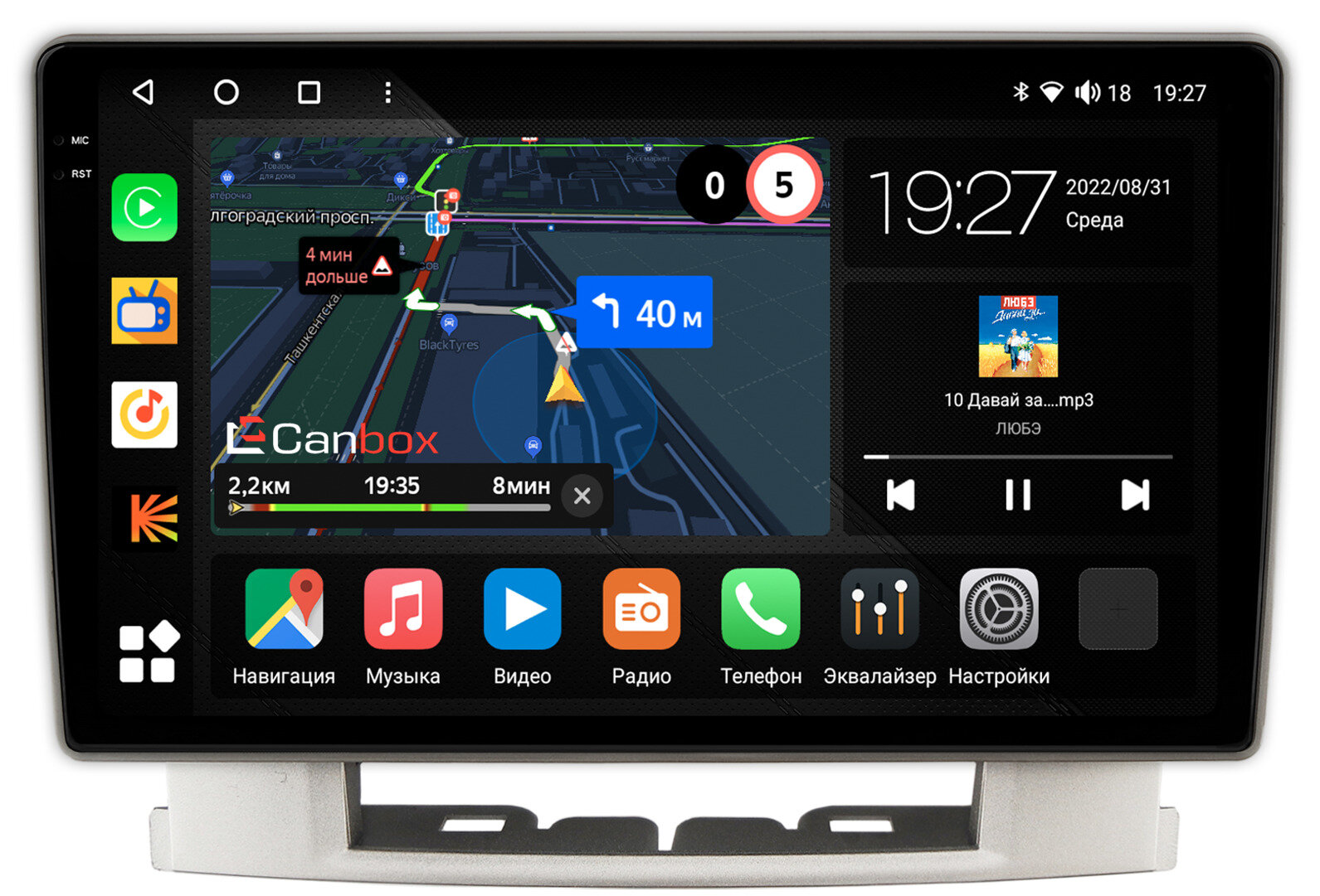 Штатная магнитола Opel Astra J 2009-2018 Canbox M-Line 2K 4177-9-024 на Android 10 (4G-SIM, 2/32, DSP, QLed)