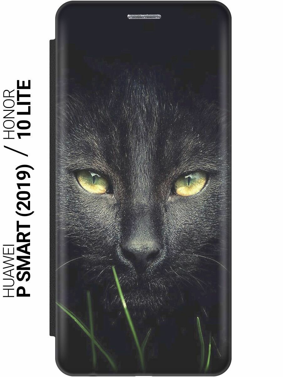 Чехол-книжка на Honor 10 Lite, Huawei P Smart (2019), Хуавей П Смарт (2019), Хонор 10 Лайт с 3D принтом "Кошка в темноте" черный