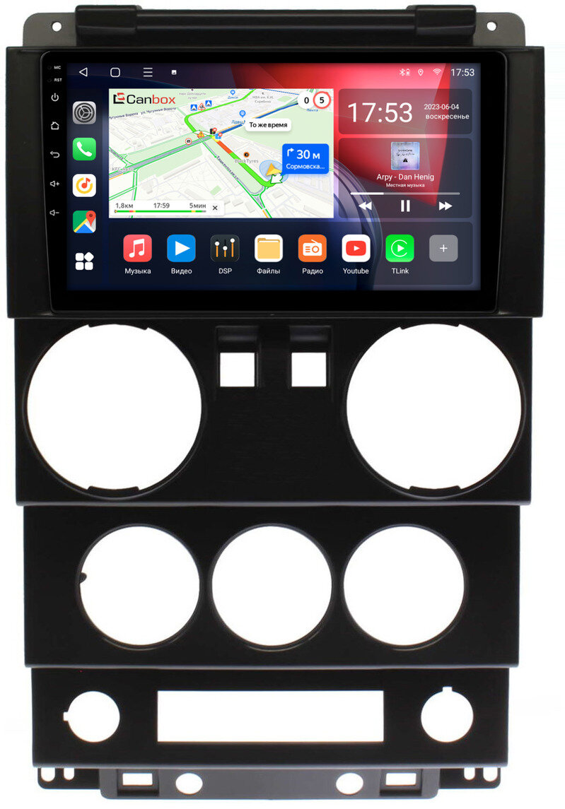 Штатная магнитола Jeep Wrangler 3 (JK) 2007-2010 (2 двери) Canbox L-Line 4167-9-0232 Android 10 (4G-SIM, 3/32, TS18, DSP, QLed)