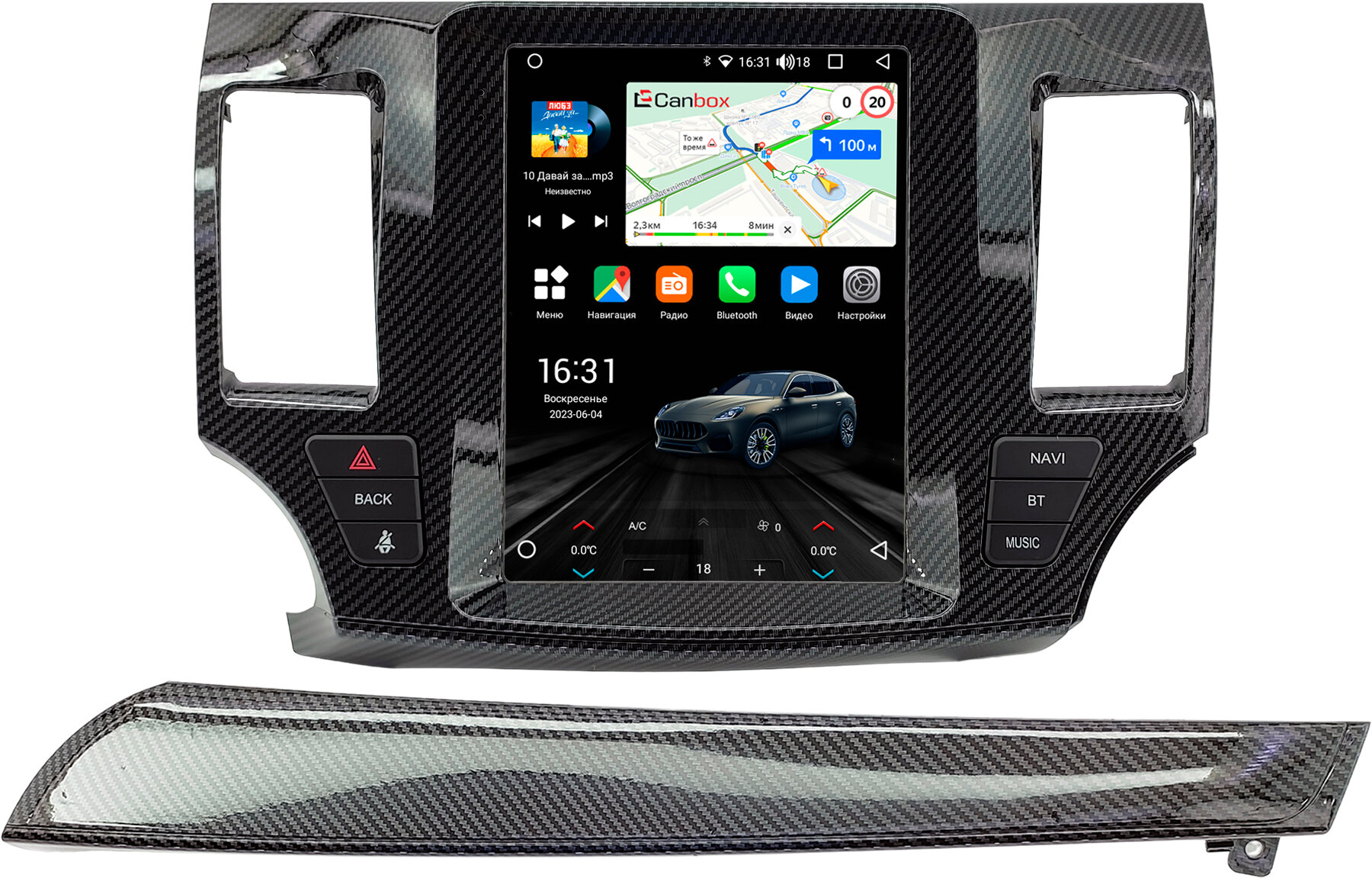 Штатная магнитола Mitsubishi Lancer 10 2007-2017 (карбон) Canbox M-Line (Tesla) 9.7" 2/32 5620-1312-192 Android 10 (4G-SIM, DSP, QLed)