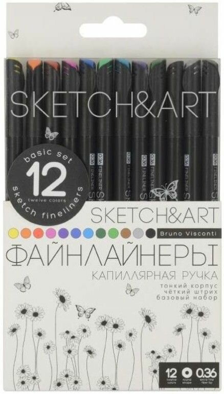 Набор линеров для скетчинга SKETCH&ART BLACK EDITION 0,36мм 12цв