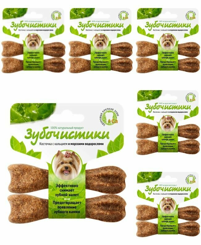 Зубочистики Косточка жевательная для собак мелких пород до 10 кг морские водоросли, 36 г, 6 шт
