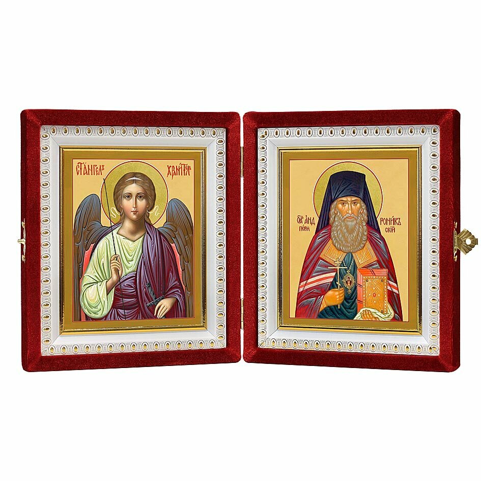 Складень именной "Священномученик Андроник (Никольский), архиепископ Пермский - Ангел Хранитель", размер ликов 10*12 см
