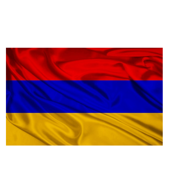 Флаг Армении, 145х90 см