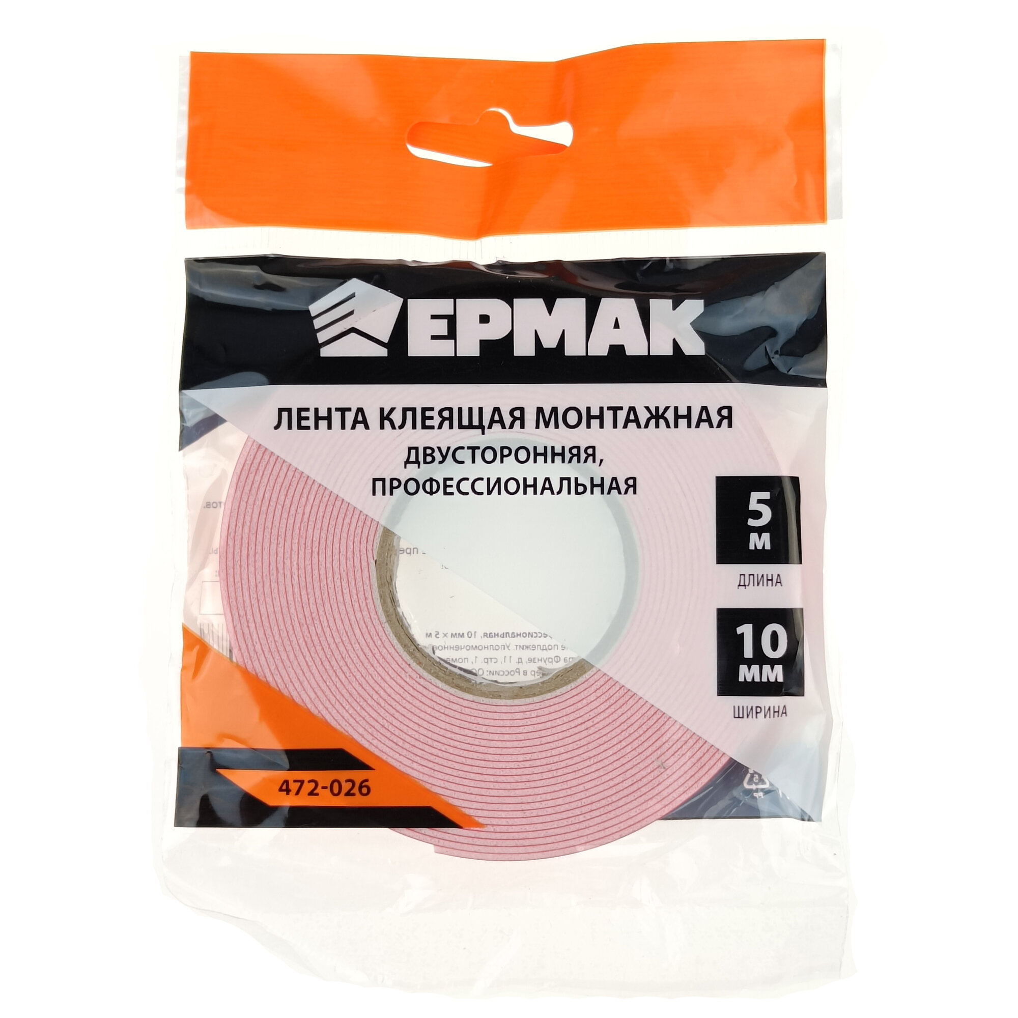 Лента клеящая монтажная Ермак, двойная, ширина: 10 мм, длина: 5 м