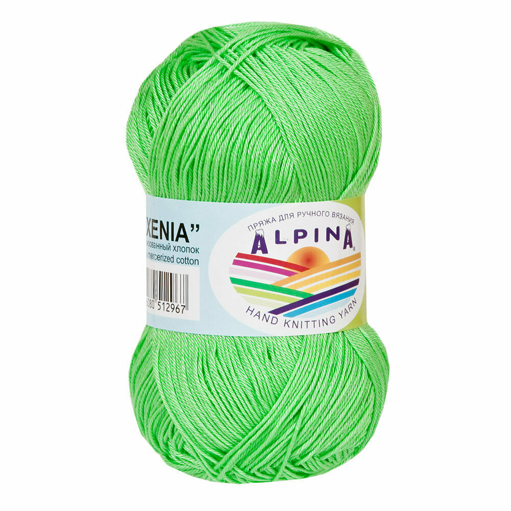 Пряжа ALPINA "XENIA" 100% мерсеризованный хлопок 50 г 240 м №082 яр. зеленый