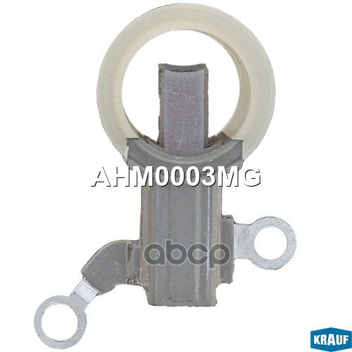 Щёткодержатель генератора Krauf арт. AHM0003MG