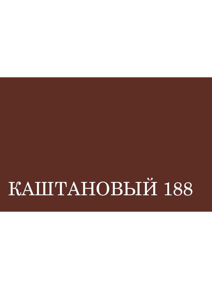 Крем Каштановый, цвет каштановый, бренд Braus, артикул 112188_каштановый