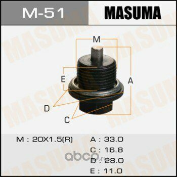 Болт маслосливной с магнитом (с шайбой) subaru 20х1.5mm masuma m-51