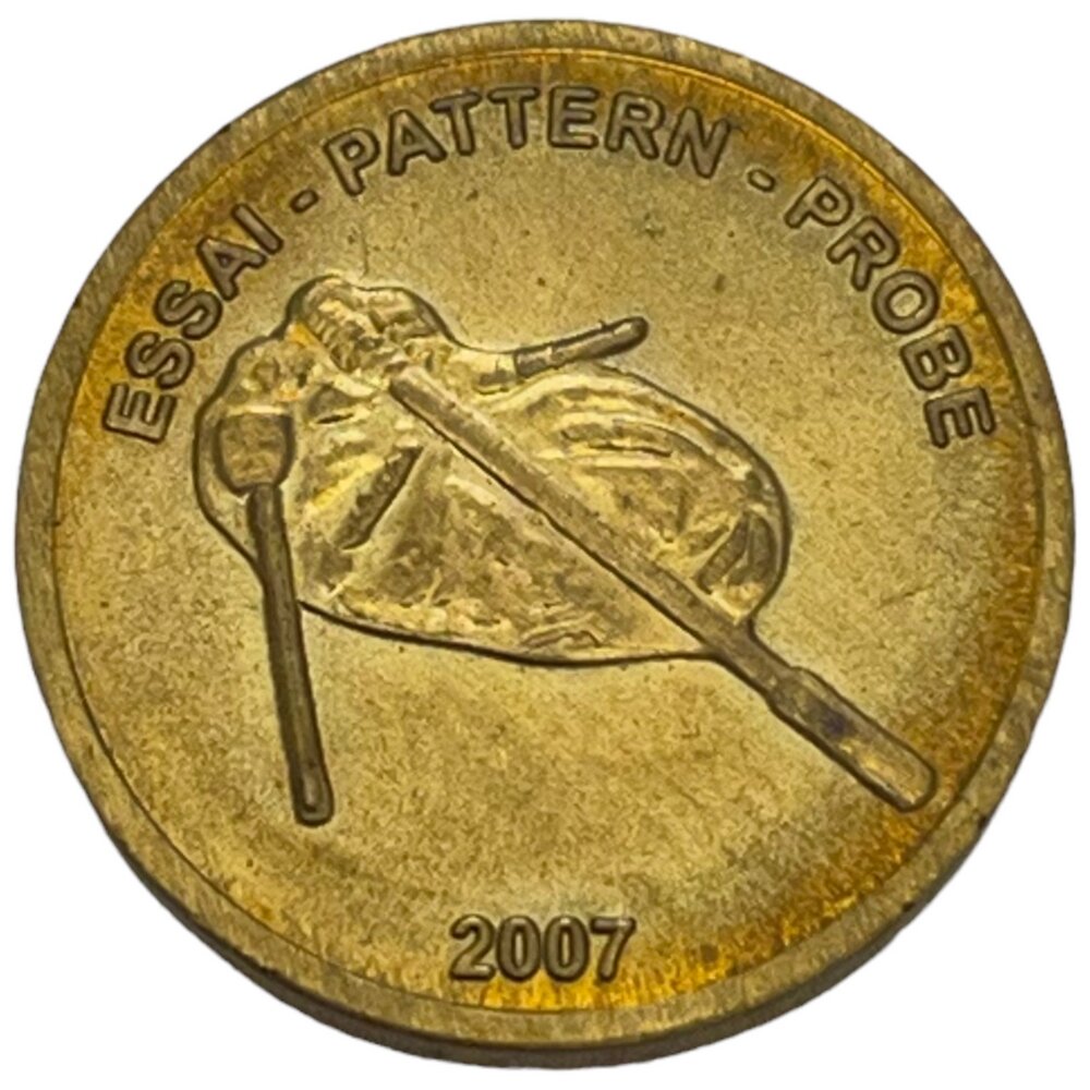 Болгария 10 евроцентов (Xeros Ceros) 2007 г. (Проба)