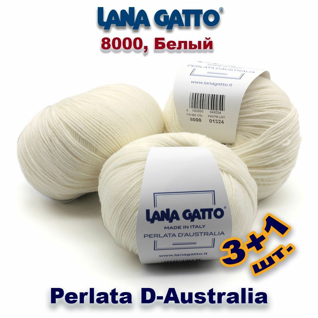 Пряжа 100% Меринос / Lana Gatto Perlata D-Australia, Цвет: #8000, Белый (4 мотка)