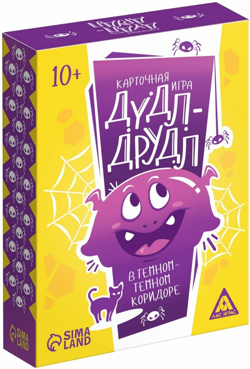 Настольная карточная игра "Дудл-друдл, в темном - темном коридоре" на ассоциации, развитие воображения, для семьи и компании, 70 карт, 10+