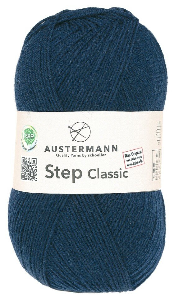Пряжа Austermann 98214 Step Classic EXP 100 г 420 м #1010